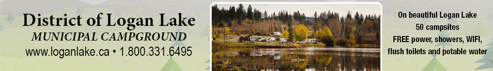 Wells Gray – Mahood Lake | Go Camping BC